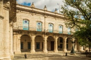 Palacio del Segundo Cabo mantiene programación online